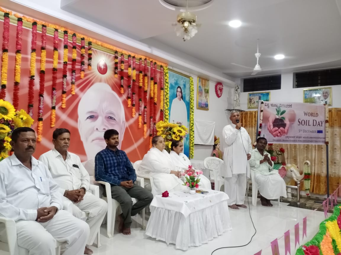 World Soil Day@ Jamkhandi (1) – Brahma Kumaris News