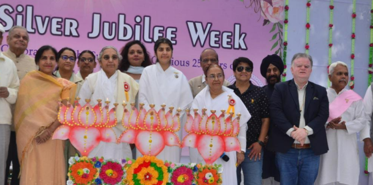 Silver Jubilee Celebrations of Brahma Kumaris Rajyoga Bhawan – Brahma ...